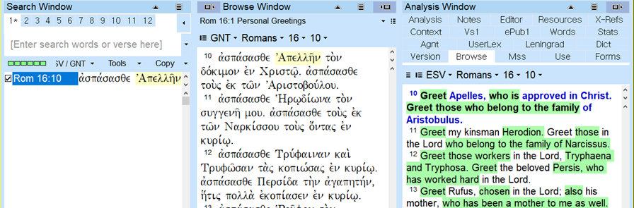 BibleWorks 사용자를 위한 Logos 사용법 (3) – 성경 번역 비교 – LOGOS 성경 소프트웨어 한국어 블로그